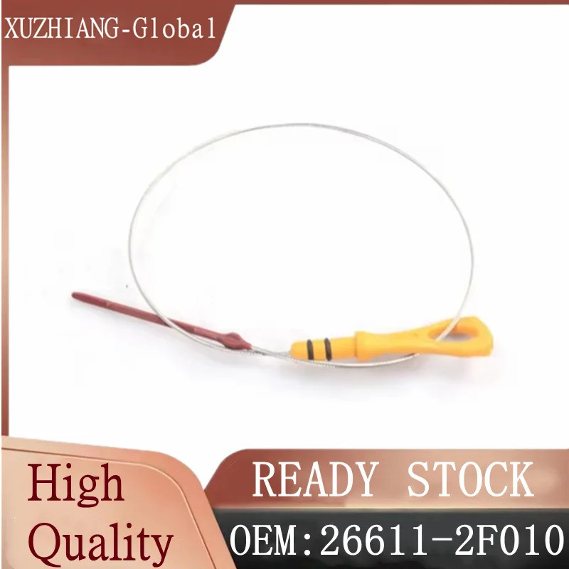 HYUNDAI 全新發動機油尺量油尺 26611-2F010 266112F010 適用於現代聖達菲 2012 2013 | 蝦皮購物
