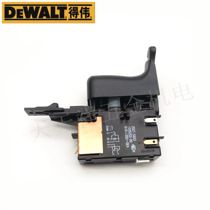 開關 1006250-00 適用於得偉 D25003K DWD112S DWD112 DWD112E D21721K D | 蝦皮購物