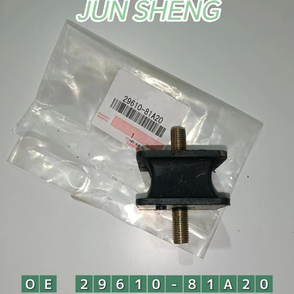 SUZUKI 29610-81A20分動箱腳橡膠緩衝支架 2961081鈴木吉姆尼 A20 | 蝦皮購物