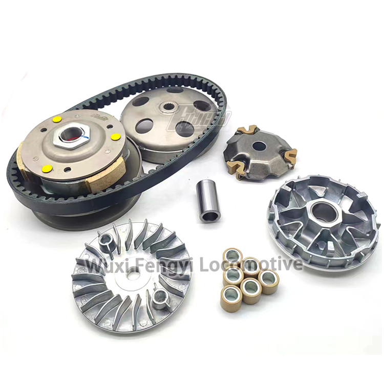 車友實測 豪爵 USR125 UCR125 AFR125 VX125 離合器 驅動皮帶盤 全套 總成 | 蝦皮購物