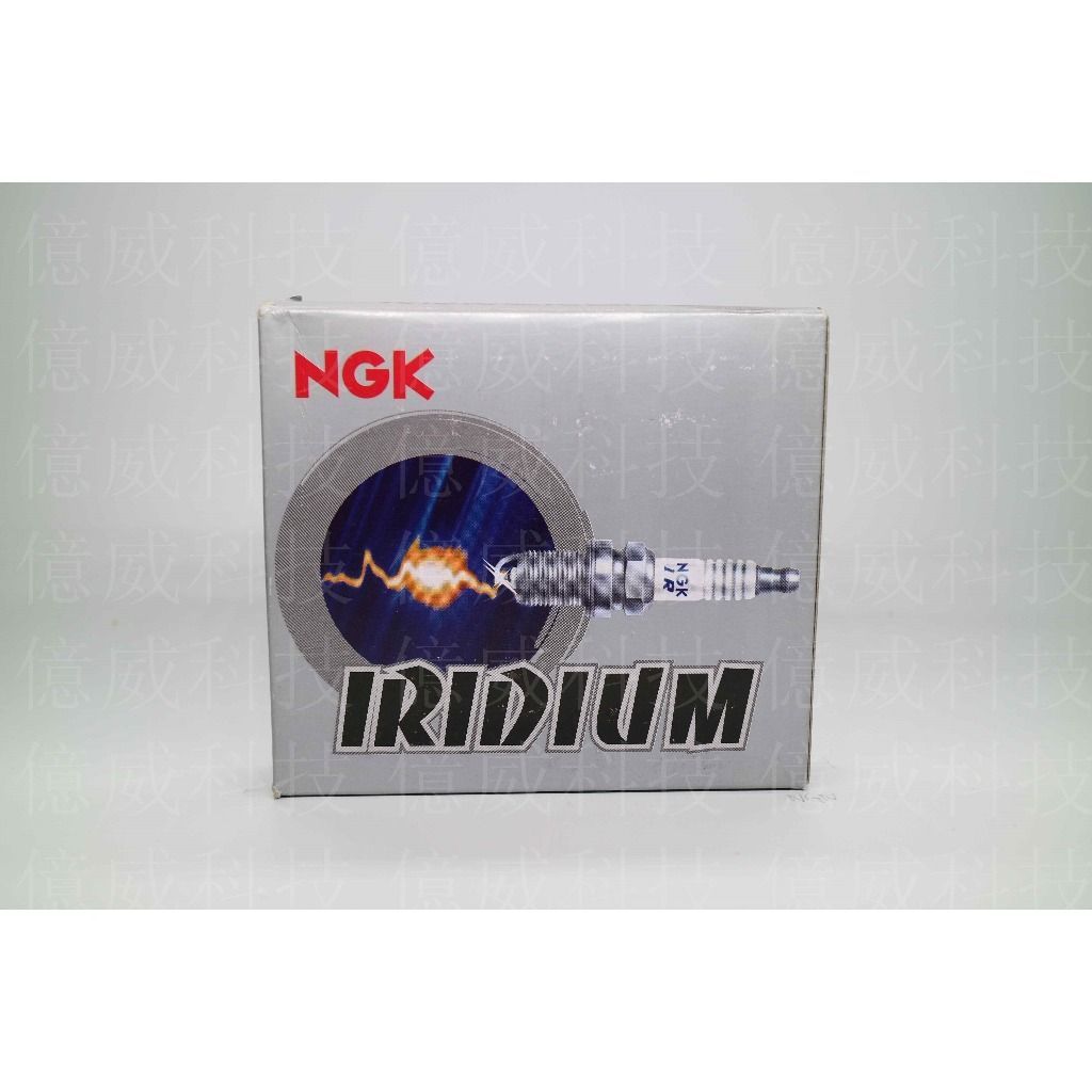 【億威】(韓國製)NGK SILZKR8E8G 銥白金火星塞 NEW TUCSON 1.6T | 蝦皮購物