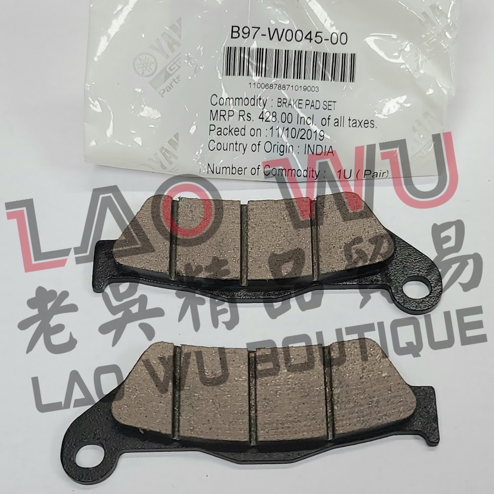 YZF-R15 V3 V M ABS版 原廠 前煞車皮 前來令 B97-W0045-00 | 蝦皮購物