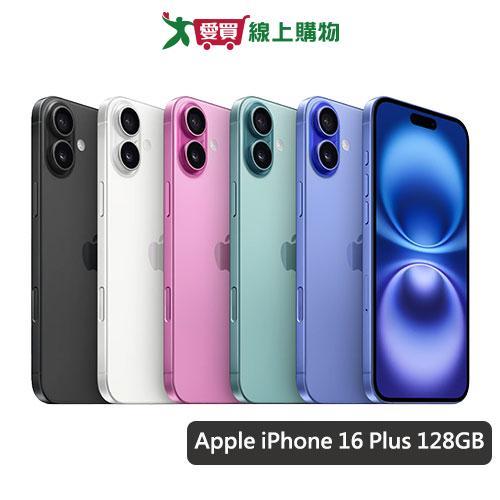 Apple iPhone 16 Plus 128GB(黑/白/粉/藍/綠)【預購-依訂單成立順序出貨】【愛買】 | 蝦皮購物