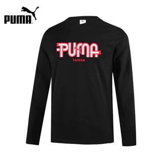 PUMA, 官方旗艦店 | 蝦皮購物