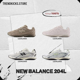 New Balance 204L｜優惠推薦 - 蝦皮購物 - 2026年2月
