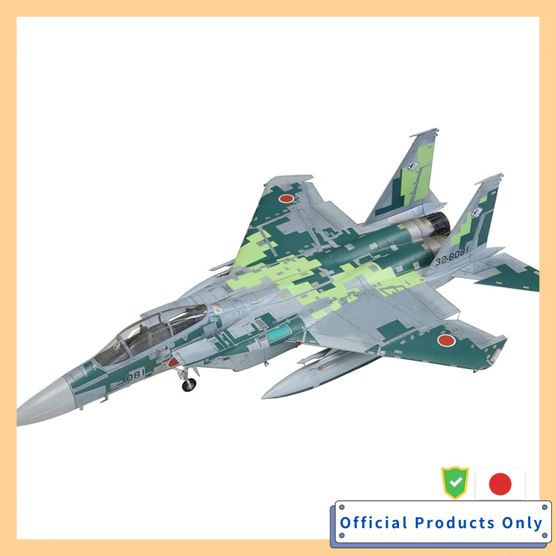 FineMolds 1 / 72 日本航空自衛隊 F-15DJ 藍色數位迷彩 塑膠組裝模型 FK05 | 蝦皮購物