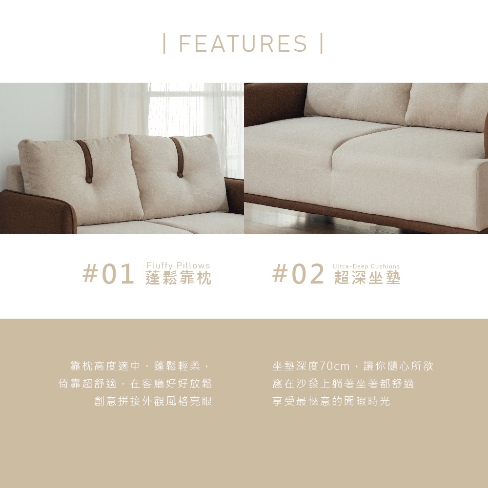 RICHOME 福利品 SF-030 卡布雙人 布沙發 沙發 雙人沙發 小沙發 臥室 會客沙發 民宿 套房 | 蝦皮購物