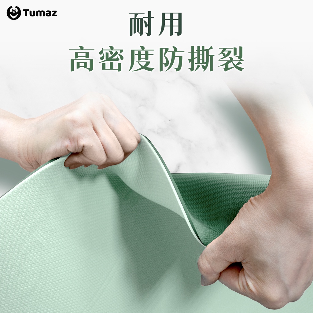 Tumaz月熊/TPE正位線瑜珈墊+弧形滾筒 | 組合優惠 | 6mm回彈止滑佳 | 特殊弧形按摩滾背 免運台灣現貨 | 蝦皮購物