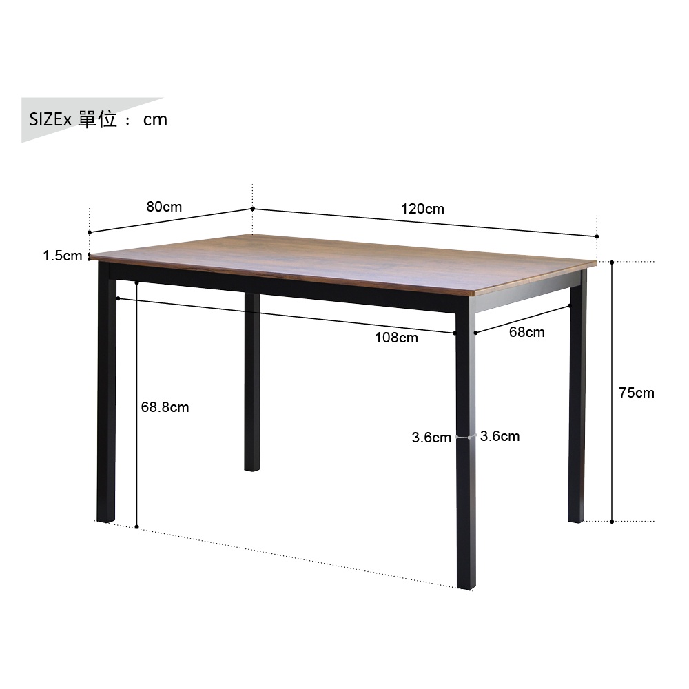 RICHOME DS-067 餐桌椅組 餐桌 餐椅 一桌四椅 一桌兩椅一長凳 餐廳 辦公 會客室 交誼廳 | 蝦皮購物