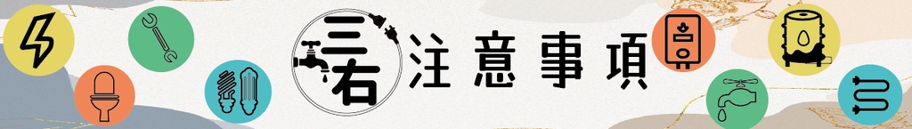 含發票 EMT月彎 45度 90度月彎 大月彎 EMT管 EMT彎管 E19~E63 | 蝦皮購物