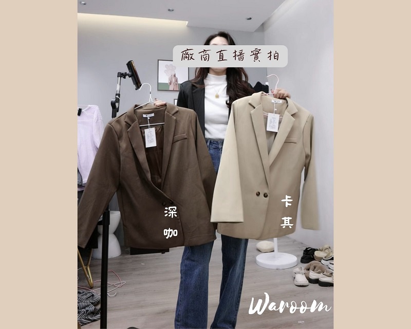 Waroom|現貨實拍 J70 秋冬韓國高級感內裡墊肩挺版西裝外套|女裝|氣質|顯瘦西服|西裝外套|正式|OL|上班 | 蝦皮購物