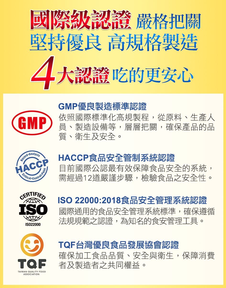 【funcare 船井】牛奶鈣魚膠原粉3盒(15入/盒)+贈3入(買3送3)｜骨科醫師推薦 高效成長 均衡發育 | 蝦皮購物