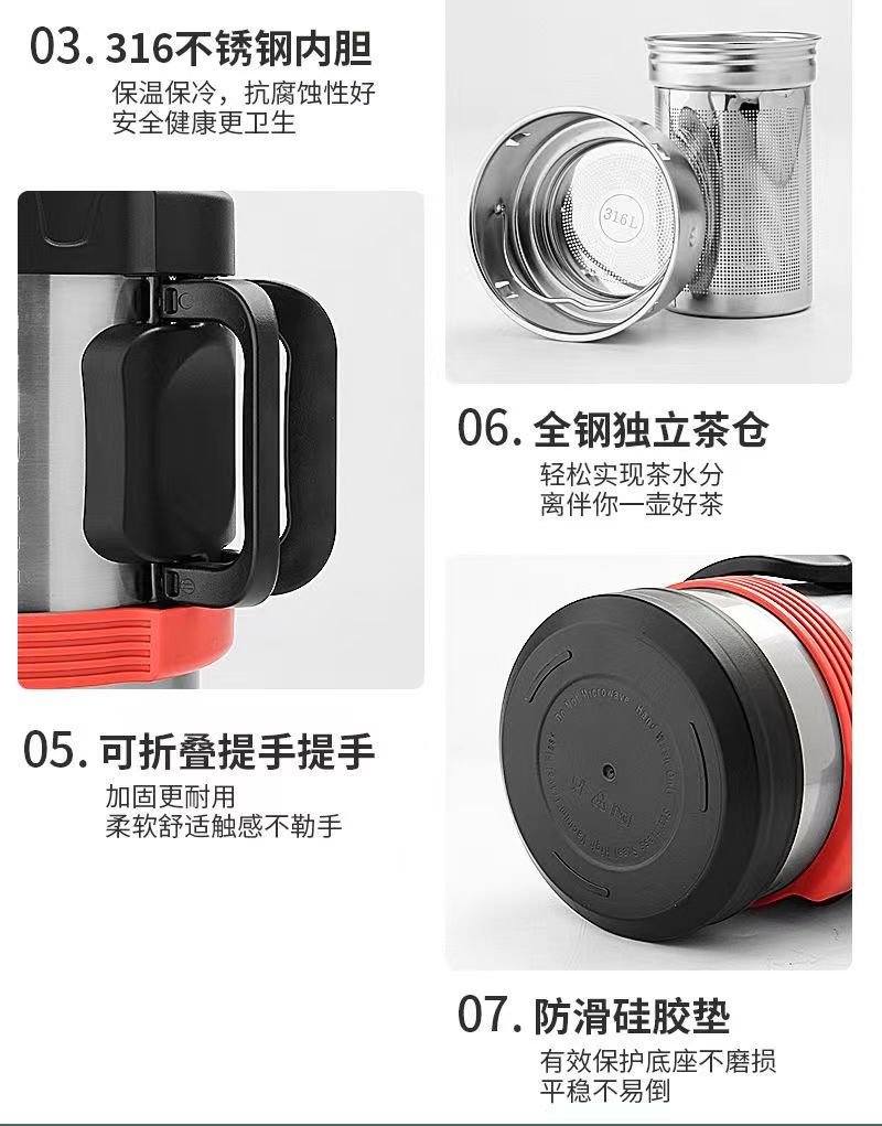 家樂熱銷 6000ML大容量 不鏽鋼保溫瓶 保溫杯 304保溫杯 抗菌316不銹鋼保溫瓶 水壺保溫杯 保溫壺 冬季送禮 | 蝦皮購物