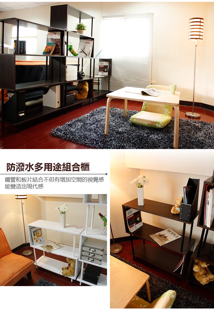 RICHOME 福利品 SH-452 弓型 防潑水 多用途櫃 四層櫃 層櫃 收納櫃 置物櫃 書櫃 層架 | 蝦皮購物