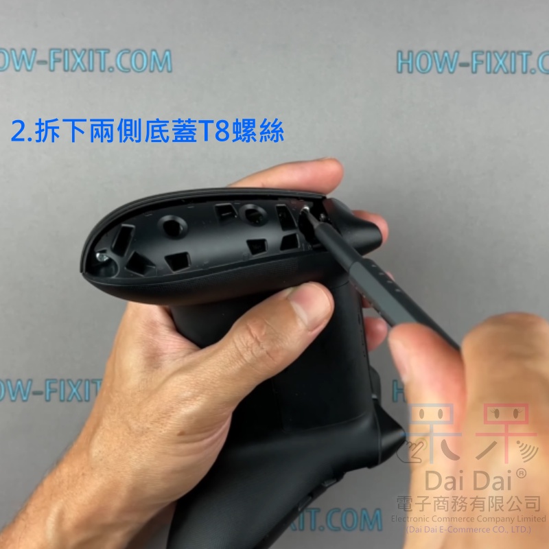 【呆灣現貨】XBOX series S/X 維修零件：手把面板擋板（黑/白 兩色可選）＃手把檔板 USB接口擋板 | 蝦皮購物