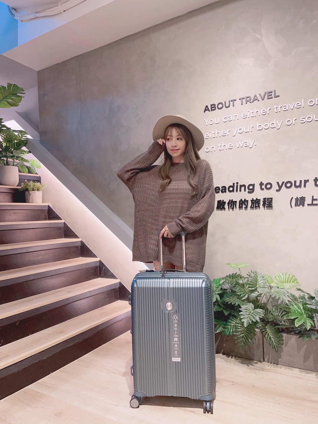 Verage 英國維麗杰 超輕PP可加大擴充24吋拉鍊行李箱旅行箱 VG350-16系列 | 蝦皮購物