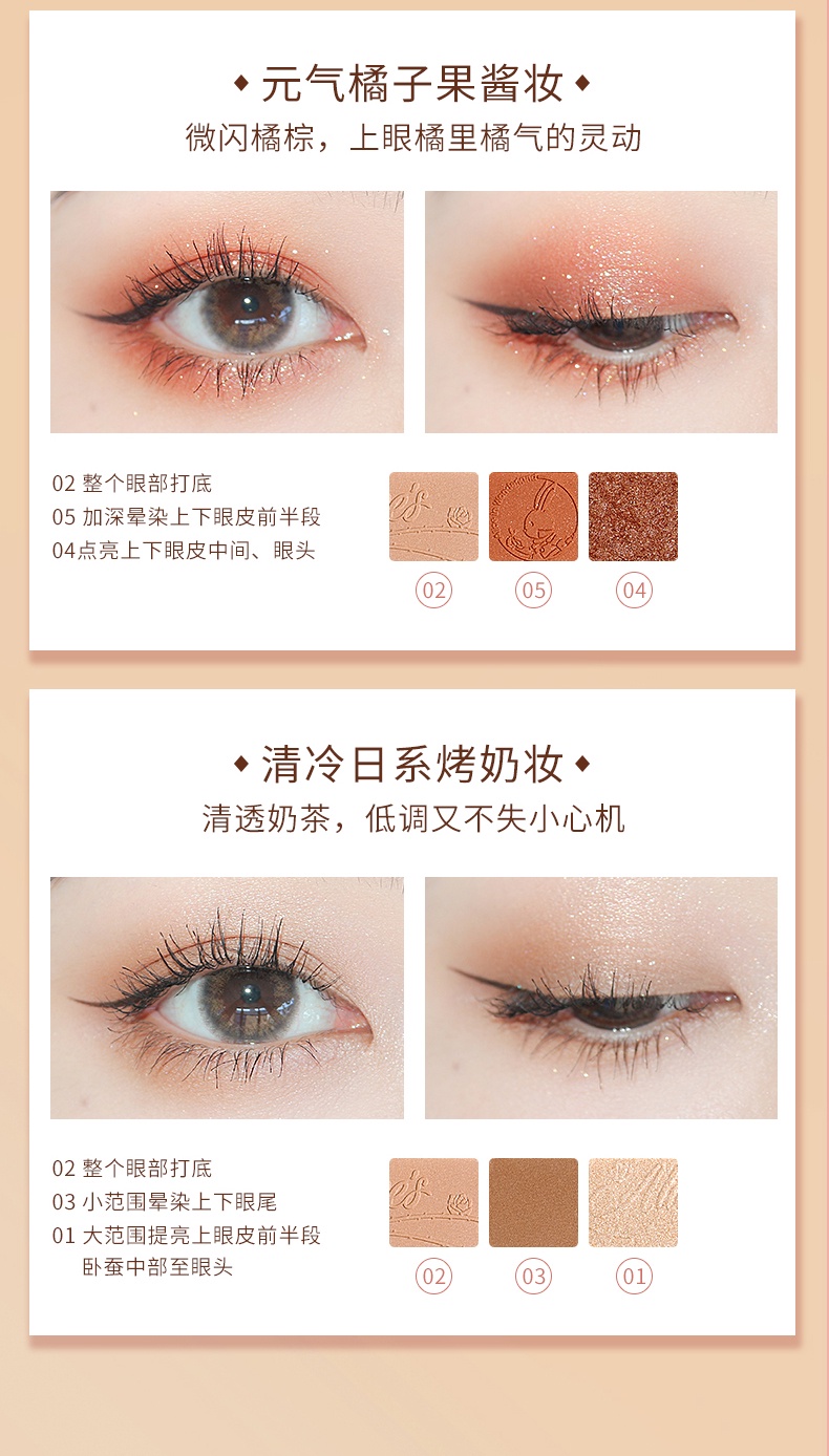 【限時促銷】ZEESEA滋色9色眼影盤 珠光啞光閃粉閃珠 九宮格眼影盤 正品帶防偽 新手彩妝 大地珠光 ins熱門眼影盤 | 蝦皮購物