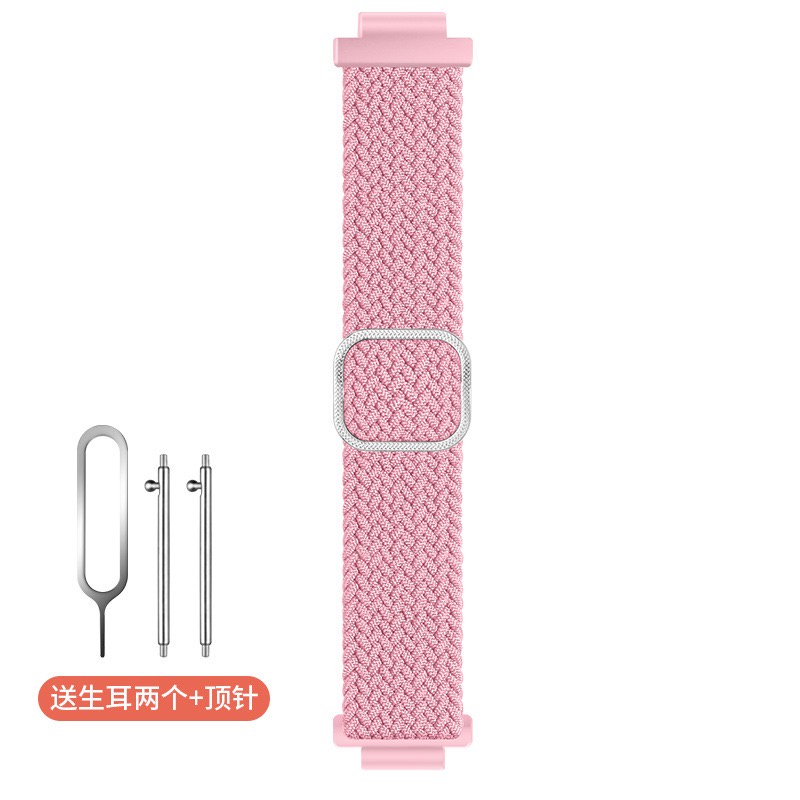 【現貨】360兒童定位手錶 E2 F1 360 F2 遠傳手錶錶帶 360兒童手錶錶帶 360 F2 T1尼龍腕帶錶帶 | 蝦皮購物