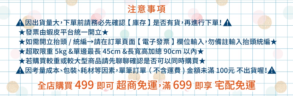 SKB 中性筆 G-103 藍 黑 紅 0.5mm 原子筆 辦公文具 工作用 事務用 耐水性｜史泰博 | 蝦皮購物