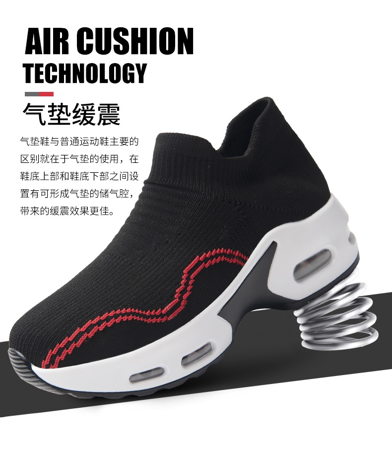 女鞋 氣墊運動鞋 透氣網面鞋 久站不累腳 黑色工作鞋 防滑休閑鞋 彈力襪子鞋 厚底增高鞋 布鞋 媽媽鞋 大碼鞋 | 蝦皮購物