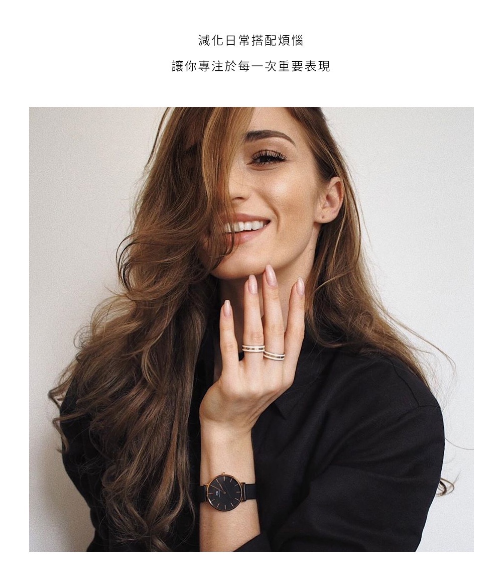 【Daniel Wellington】DW 戒指 Emalie 經典雙色戒指 玫瑰金/簡約銀x白-兩色任選 | 蝦皮購物