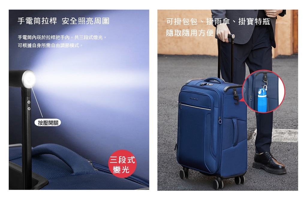 VERAGE 英國維麗杰 新一代超輕量20吋可擴充加大防盜拉鍊飛機輪布面軟箱旅行箱行李箱 349-0219 | 蝦皮購物