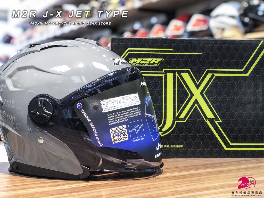 【豪新安全帽部品】M2R JX J-X 素色 水泥灰 3/4罩式 半罩 鴨尾 安全帽 免運費 | 蝦皮購物