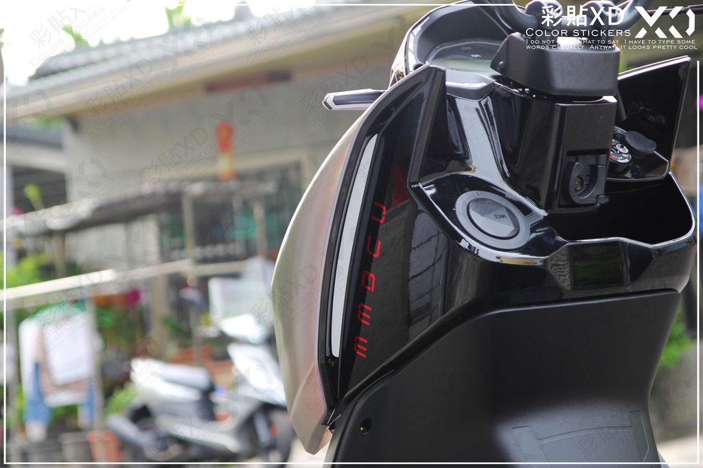 【彩貼XD】SYM MMBCU158 曼巴 H殼反光貼紙 3M 反光 | 蝦皮購物