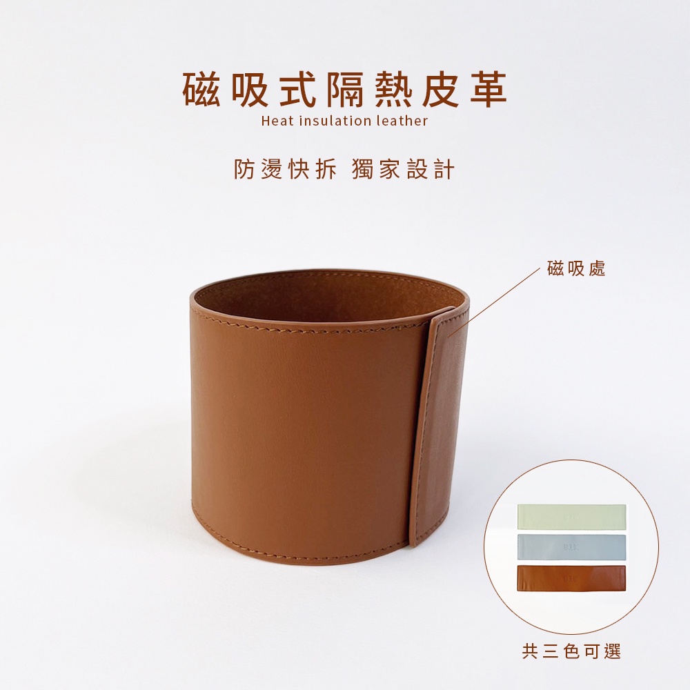 IKUK 分離式電動奶泡機 840ml 送 兩用保溫保冷提袋 / 大容量 立體拉花 OK | 蝦皮購物