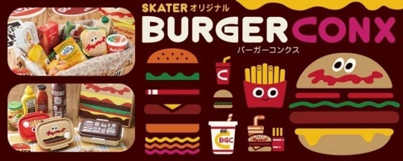日本 burger conx 雙層便當盒 圓形便當盒 兒童便當盒 便當盒 環保餐具 兒童餐具 午餐盒 露營 野餐 | 蝦皮購物