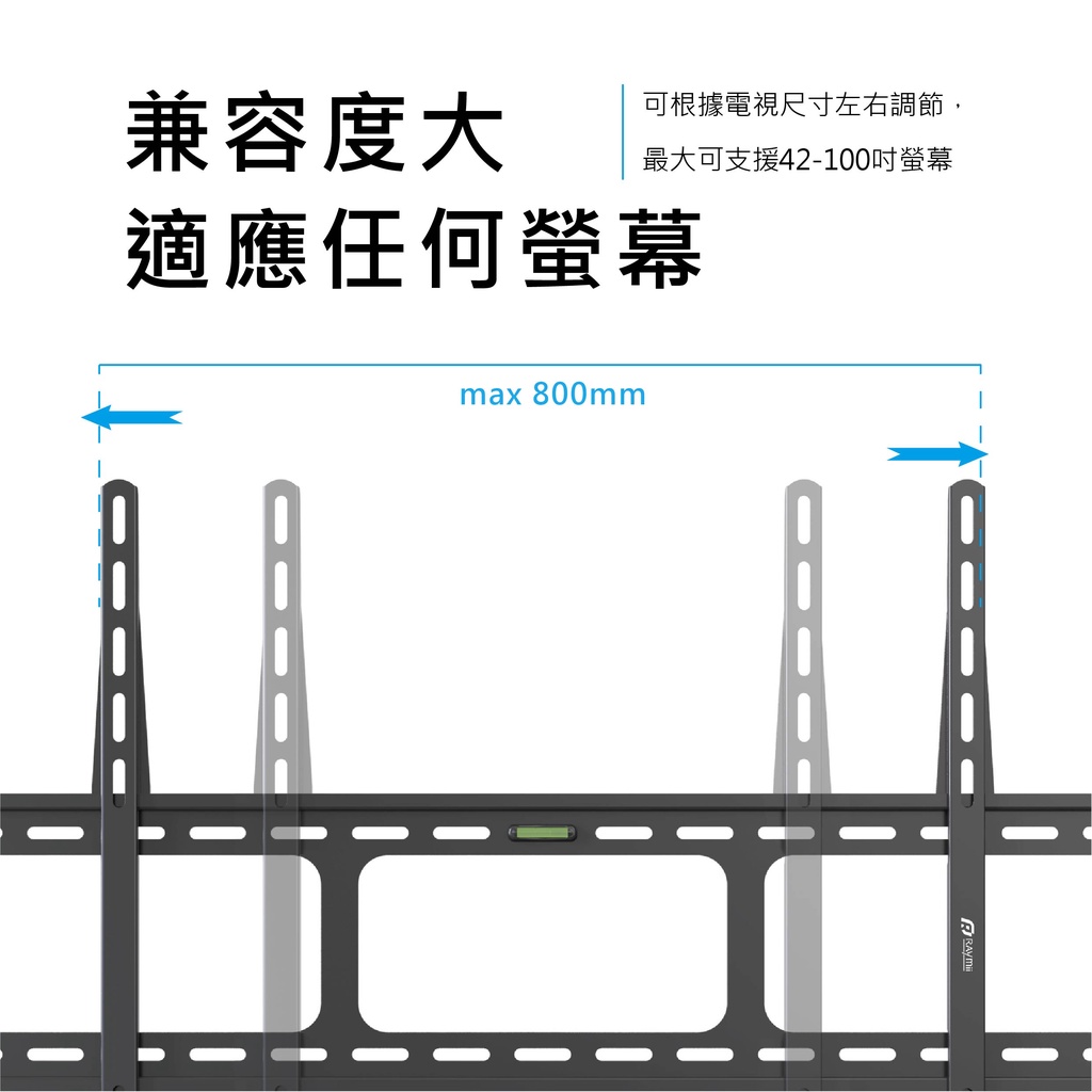 瑞米 Raymii VTV-2-B 100吋 超薄 電視壁掛支架 電視架 伸縮壁掛架 螢幕支架 螢幕架 | 蝦皮購物
