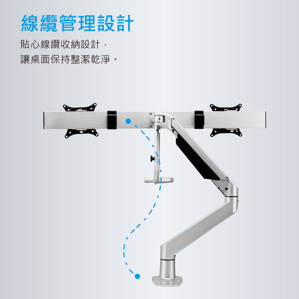 【瑞米 Raymii】 企業級 TS2-2 雙螢幕 鋁合金螢幕支架 螢幕架 顯示器支架 增高架 | 蝦皮購物