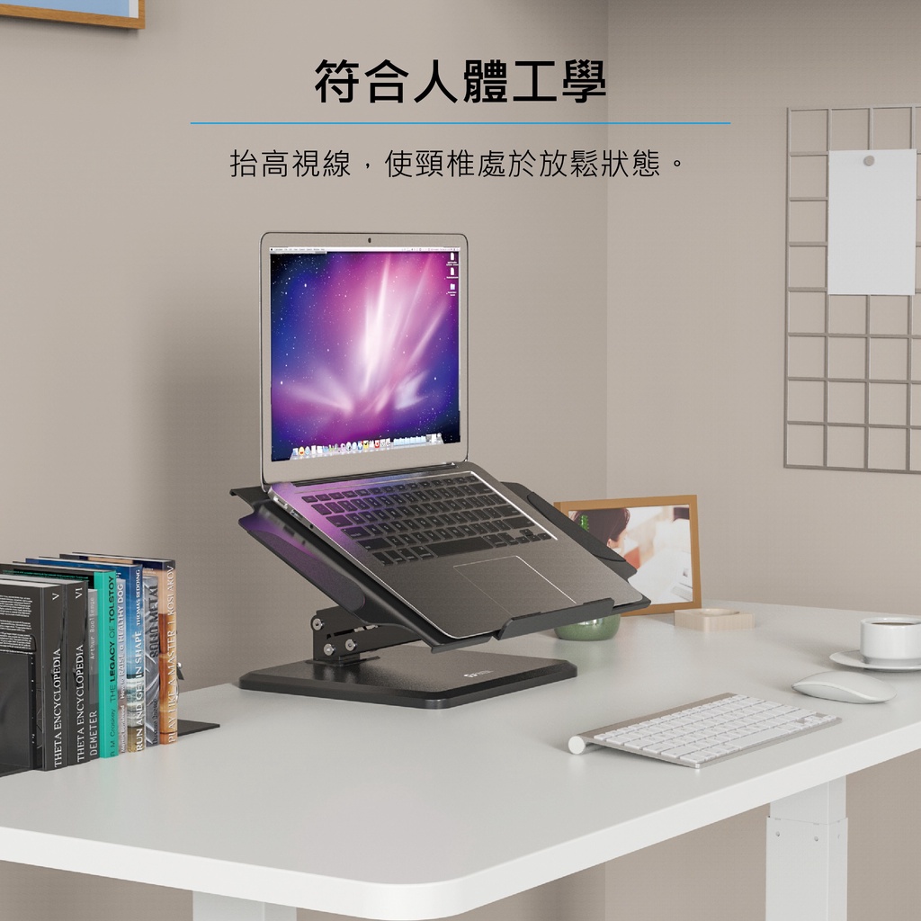 【瑞米 Raymii】 VN-20 氣壓式 筆電架 筆電支架 筆電托盤 增高架 桌上型 | 蝦皮購物