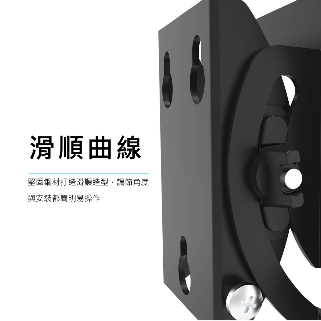 【瑞米 Raymii】 VTV-5-A 俯仰式 電視壁掛支架 電視架 伸縮壁掛架 螢幕支架 螢幕架 | 蝦皮購物