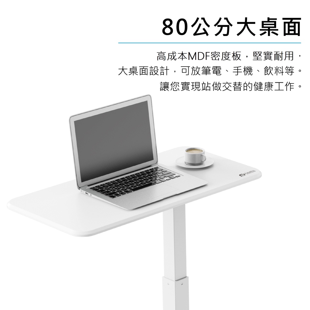 瑞米 Raymii VN-22 氣壓式時尚移動升降桌 邊桌 辦公桌 電腦桌 辦公桌 書桌 站立辦公 | 蝦皮購物