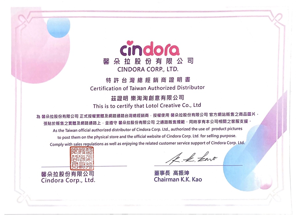 馨朵拉紫馨膏10g (旅行罐)_Cindora舒緩肌膚不適/蠶豆症＆新生兒嬰兒適用/蚊蟲叮咬紅腫適用 | 蝦皮購物