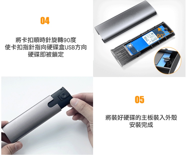 【現貨當日出】M.2 外接盒 台灣瑞昱9210B 雙協議 SSD USB 3.1 TYPE-C NVME NGFF M2 | 蝦皮購物