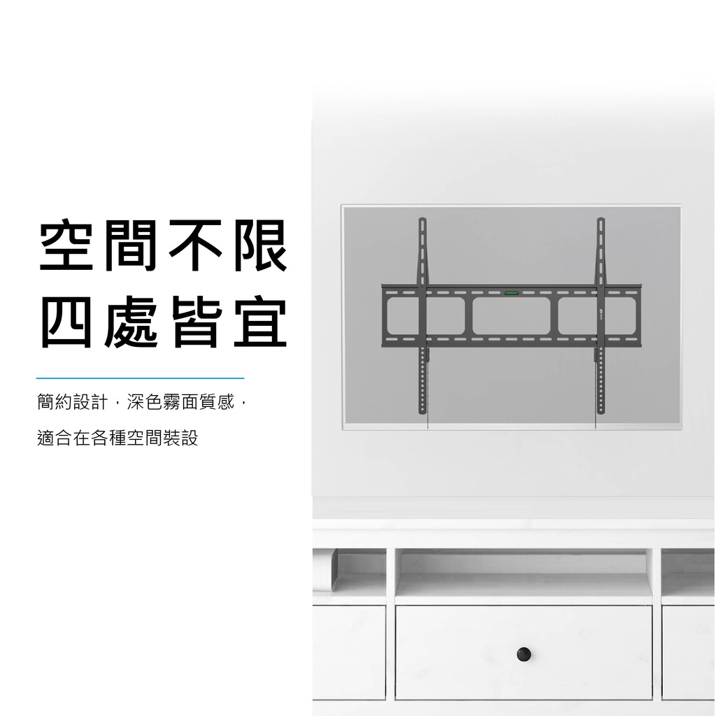 瑞米 Raymii VTV-2-B 100吋 超薄 電視壁掛支架 電視架 伸縮壁掛架 螢幕支架 螢幕架 | 蝦皮購物