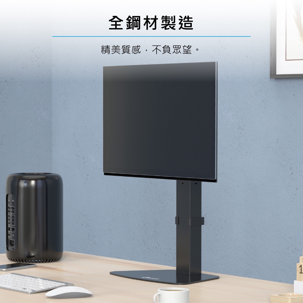 【瑞米 Raymii】 VS-67 桌上型 氣壓式 32吋 電腦螢幕支架 螢幕支架 螢幕架 螢幕增高架 顯示器支架 | 蝦皮購物