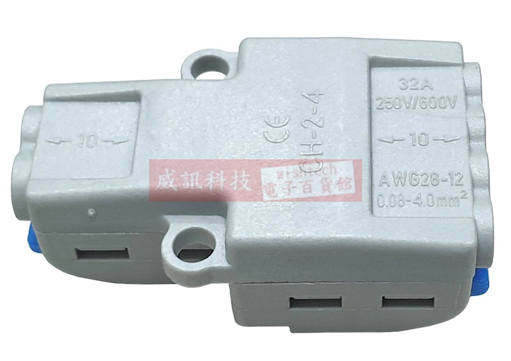 9400 2對4電源快速接線端子 適用電線:AWG28-12/0.08~4mm² | 蝦皮購物