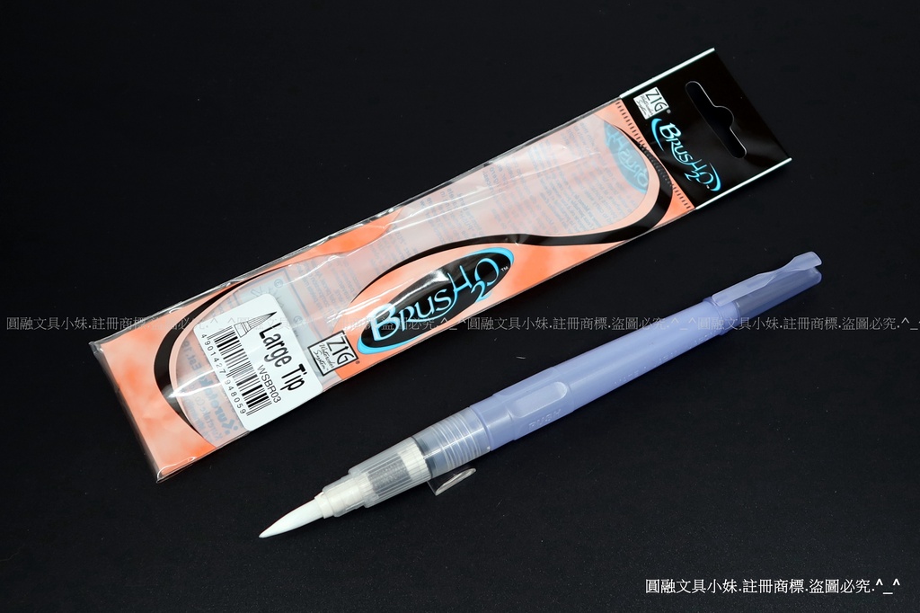 【圓融文具小妹】含稅 日本 Kuretake 吳竹 ZIG 水筆 水彩 繪畫 書寫一次搞定 攜帶式 自來水筆 WSBR | 蝦皮購物