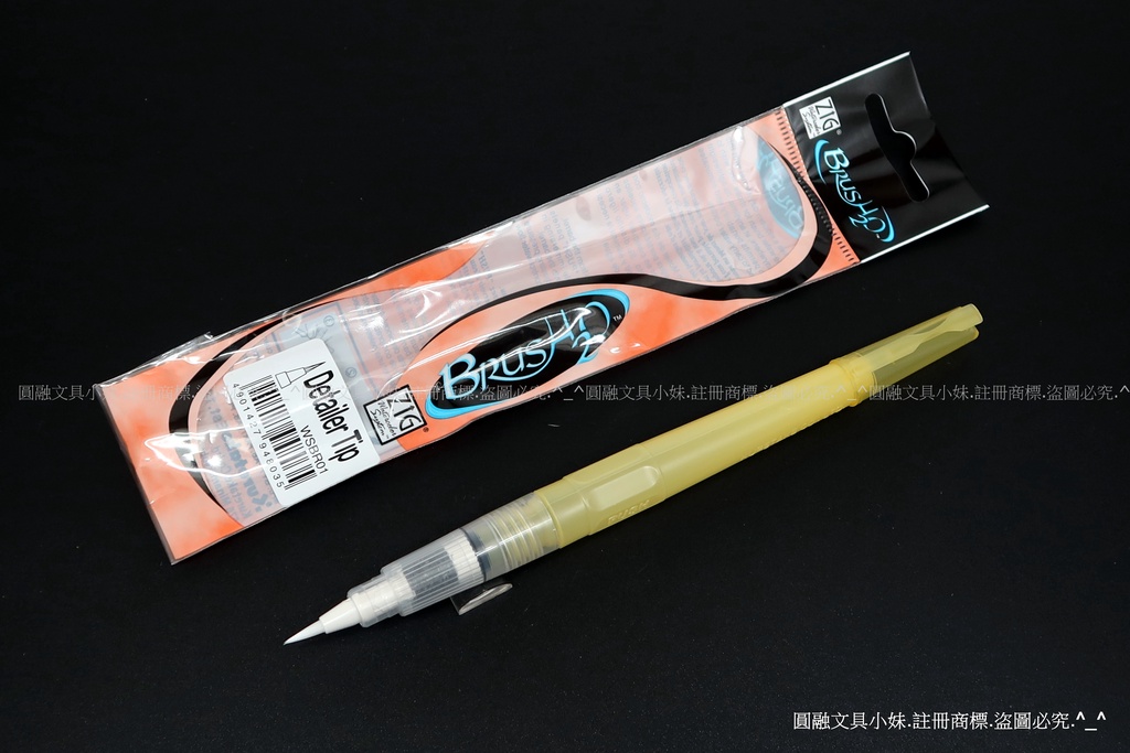 【圓融文具小妹】含稅 日本 Kuretake 吳竹 ZIG 水筆 水彩 繪畫 書寫一次搞定 攜帶式 自來水筆 WSBR | 蝦皮購物