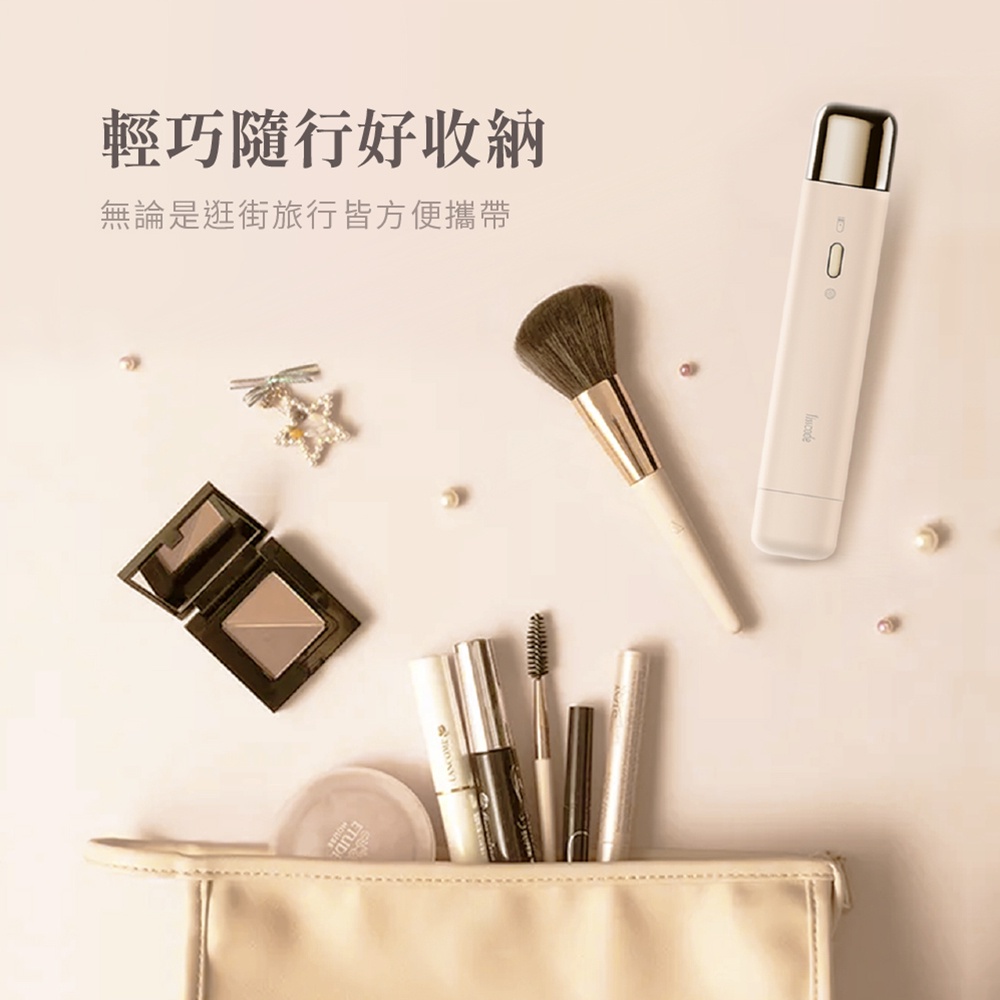 Lisscode +duo | 雙刀頭美體修毛機 | 蝦皮購物