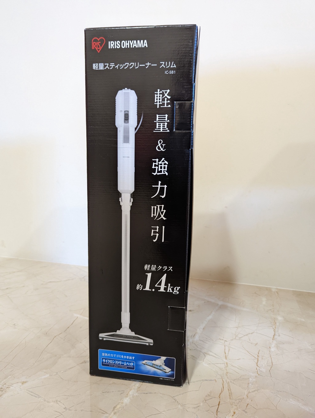 [已預訂]IRIS OHYAMA 超輕量兩用手持吸塵器 IC-SB1 (贈集塵袋25入) | 蝦皮購物