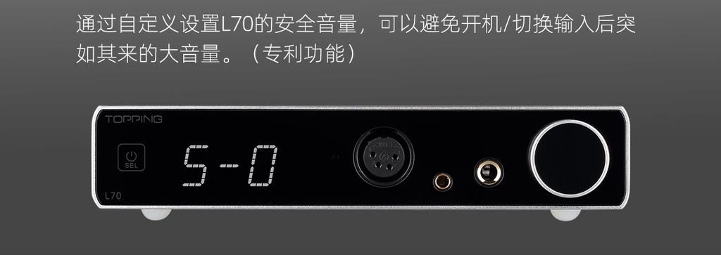 有現貨 拓品 Topping L70 真平衡 耳擴 4.4mm NFCA 可搭配 E70 前級 秒殺 AAA 789 | 蝦皮購物