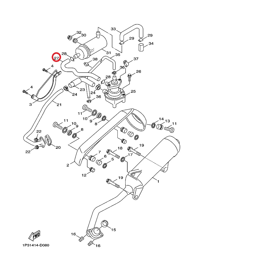 YAMAHA 原廠 GTR 化油版 二次回收管 管 料號：1P3-E4884-00 | 蝦皮購物