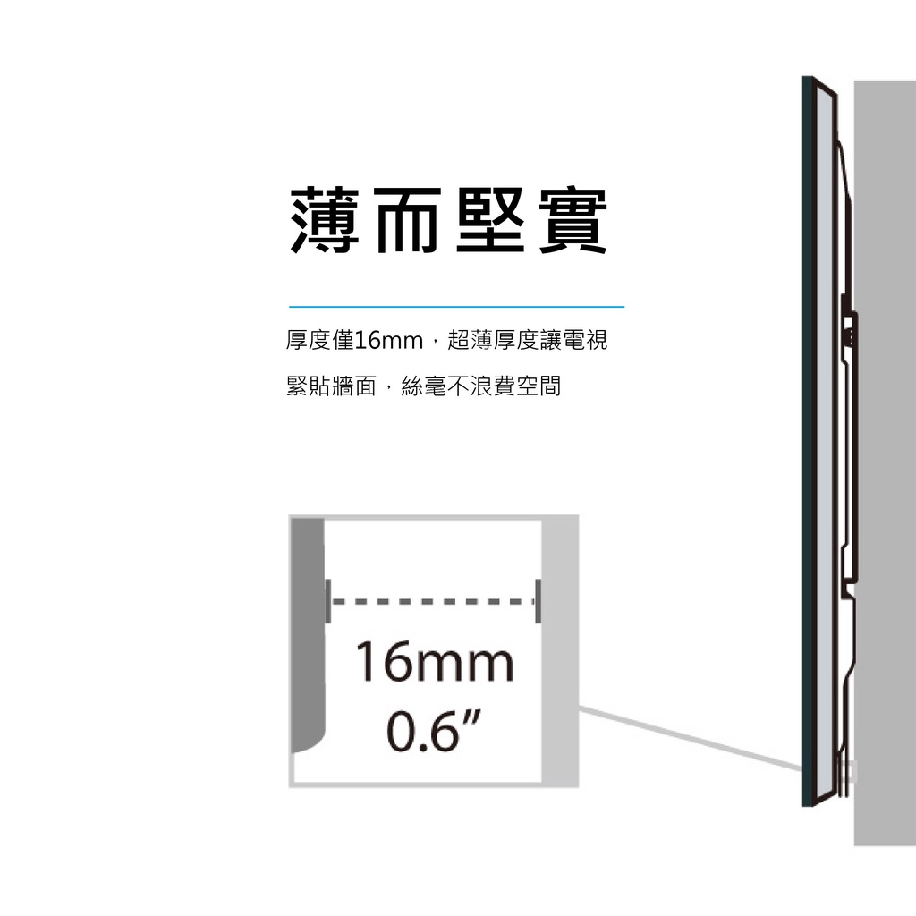 瑞米 Raymii VTV-2-B 100吋 超薄 電視壁掛支架 電視架 伸縮壁掛架 螢幕支架 螢幕架 | 蝦皮購物