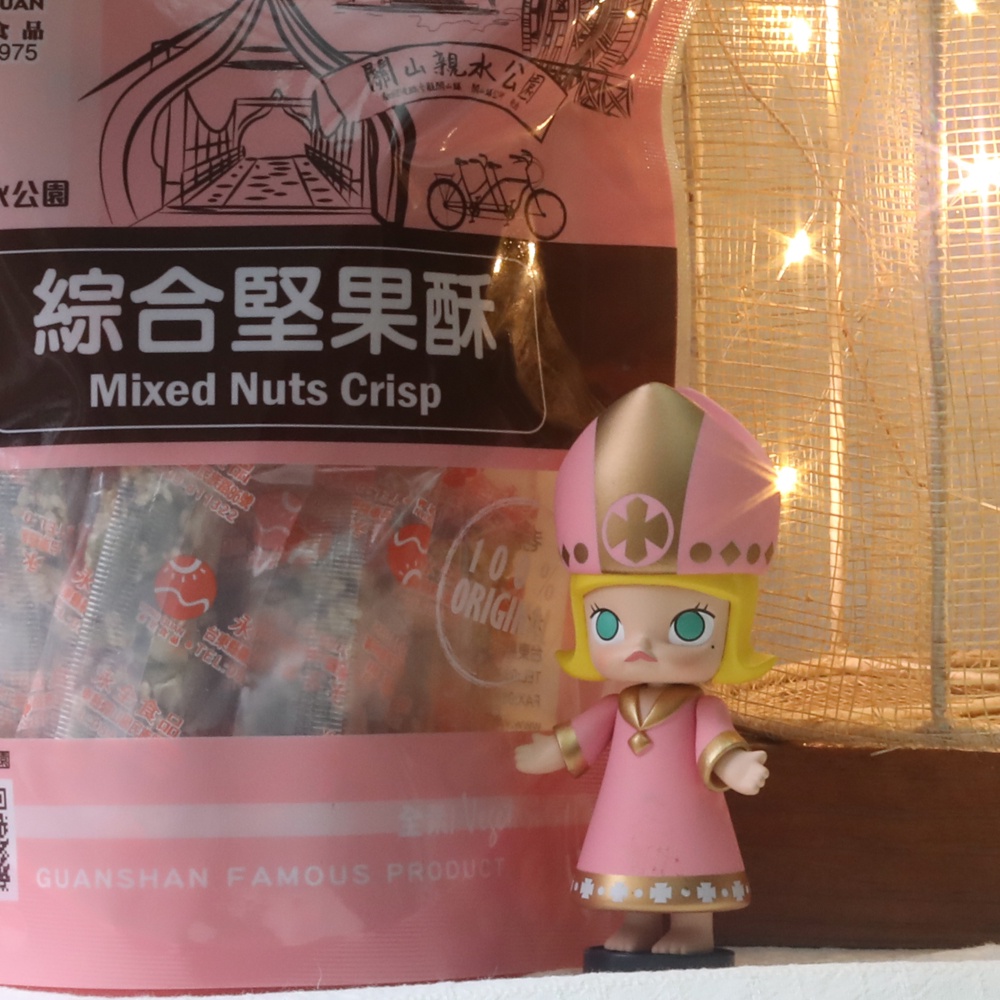 永全焦糖花生酥精裝版380g、綠盒裝180g、草莓杏仁酥270g | 蝦皮購物