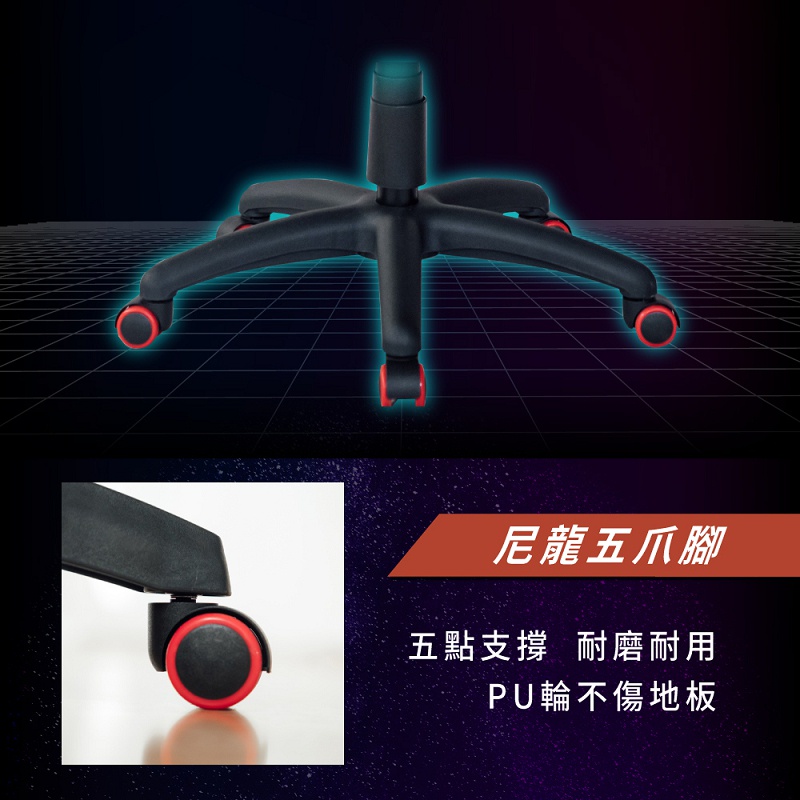 ★現貨免運★ RICHOME 福利品 CH-1342 WARRIOR貝斯百 電競椅 辦公椅 電腦椅 辦公 職員椅 高背 | 蝦皮購物