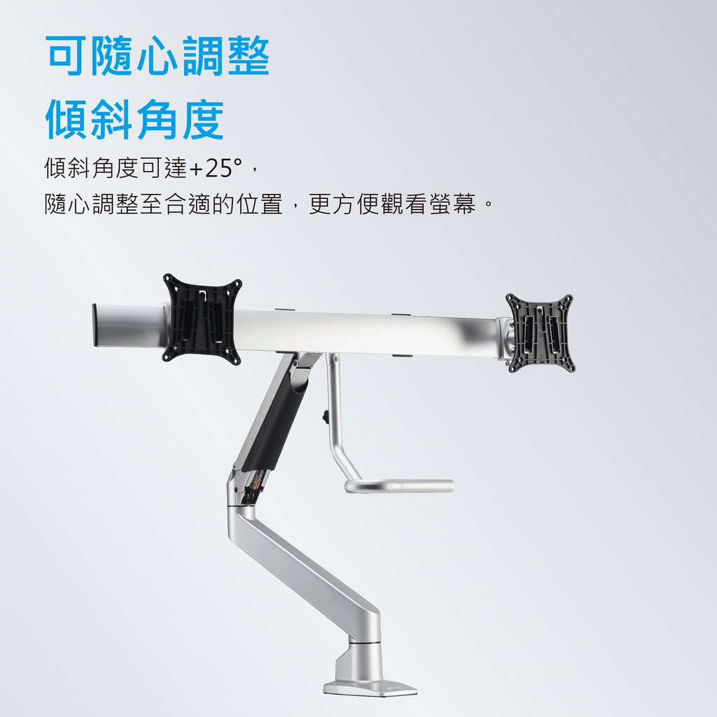 【瑞米 Raymii】 企業級 TS2-2 雙螢幕 鋁合金螢幕支架 螢幕架 顯示器支架 增高架 | 蝦皮購物
